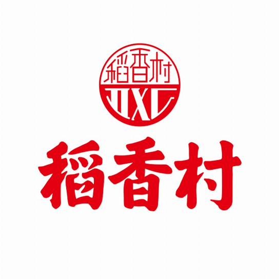 DAO XIANG CUN - Oriental Merchant